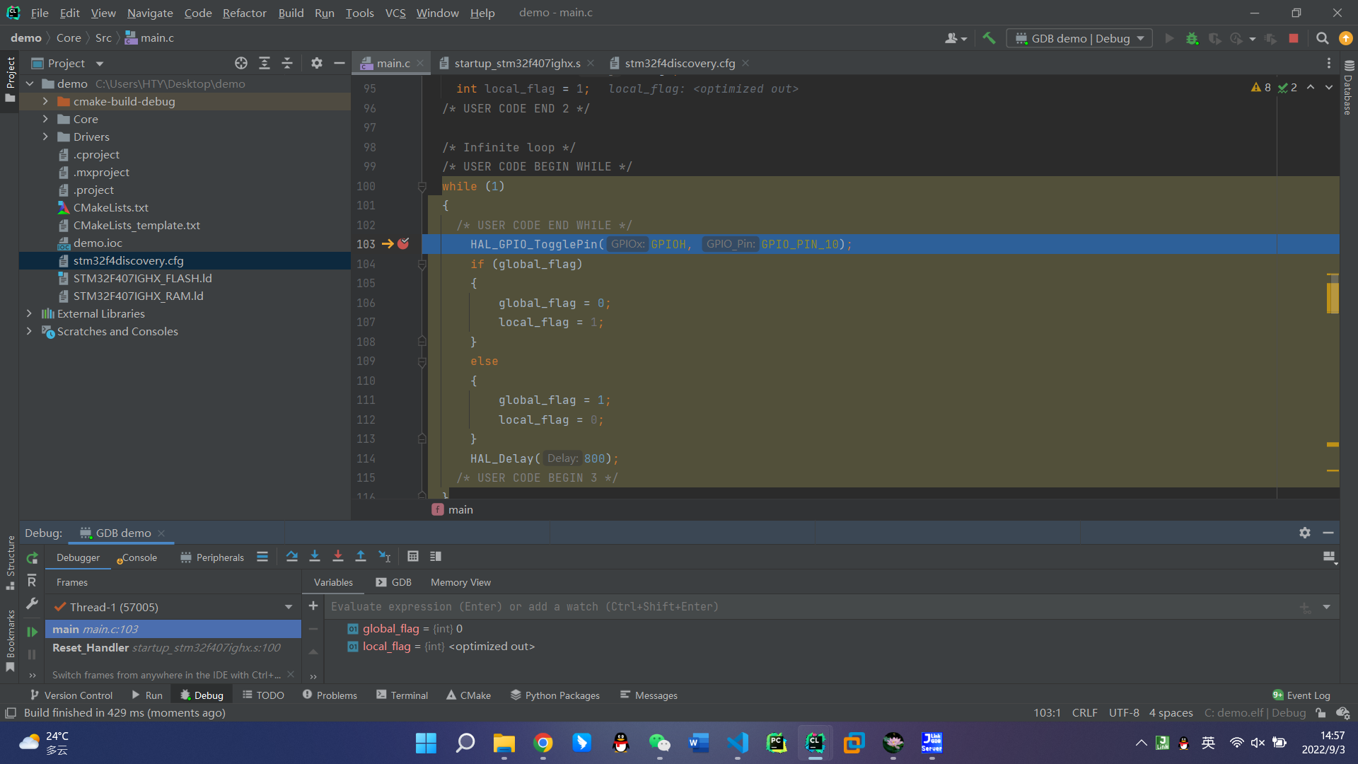 CubeMX + CLion 配置 STM32 开发环境 - Hello World 技术知识库